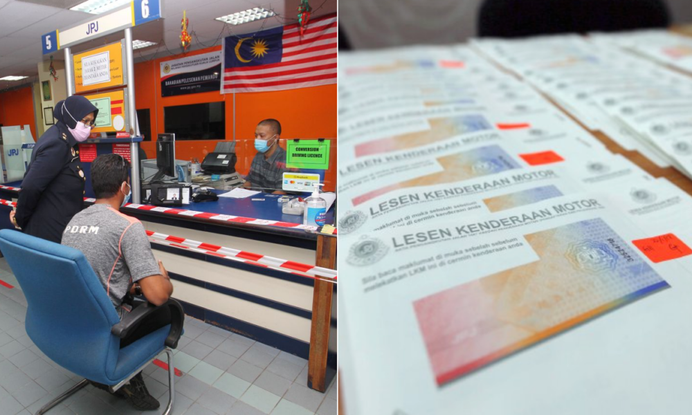JPJ: FREE Important Document Replacement For Flood Victims Nationwide ...