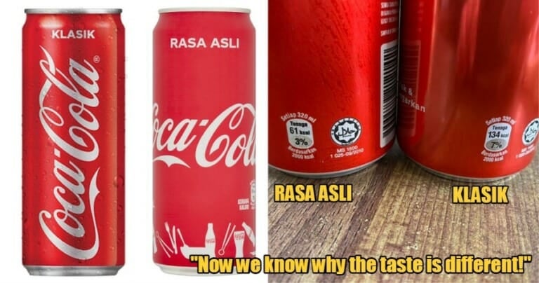 There Are 2 Types of Coca-Cola? Here's How To Know You're Getting The ...