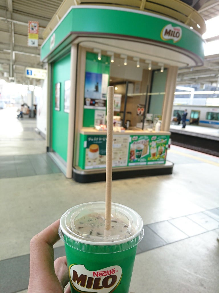 The Japanese Are Going Crazy Over This Newly-Opened Milo Kiosk At Tokyo ...