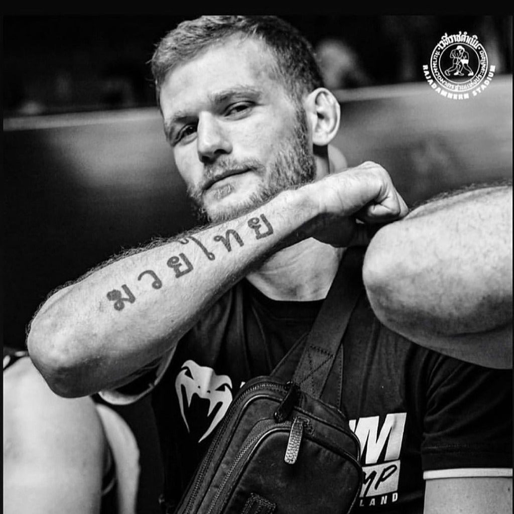 French Kickboxer Shows Off His "Muay Thai" Tattoo, But a Typo Changed ...