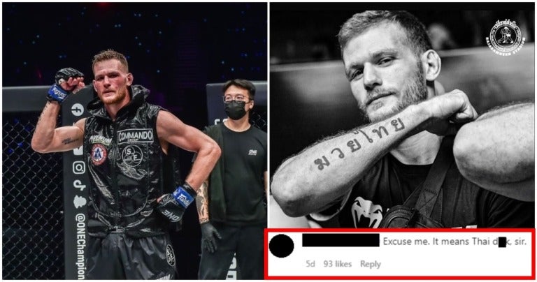 French Kickboxer Shows Off His "Muay Thai" Tattoo, But a Typo Changed ...