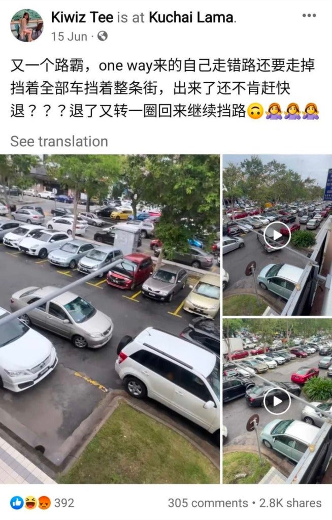 WATCH: Merc Driver Goes Against Traffic In Kuchai Lama, Rages Against ...