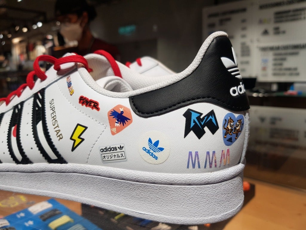 Adidas Finally Allows You To Design & Personalize Your Adidas Clothing ...