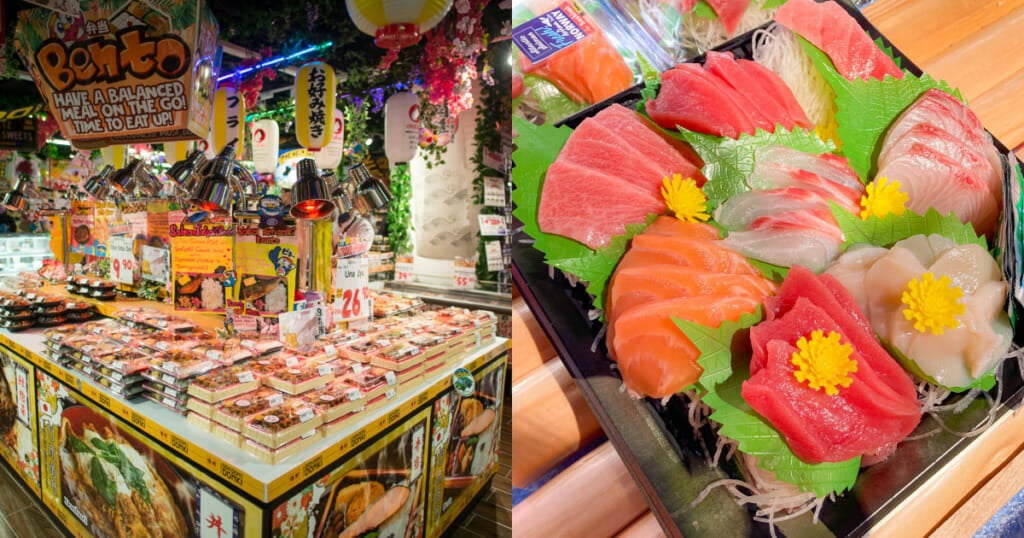 Lot 10's DON DON DONKI To Open 24 Hours Starting 26 August 2022 ...