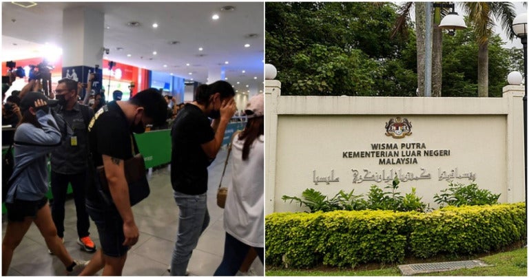 5 More M'sian Victims of Job Offer Scam Syndicate in Cambodia Have Been ...