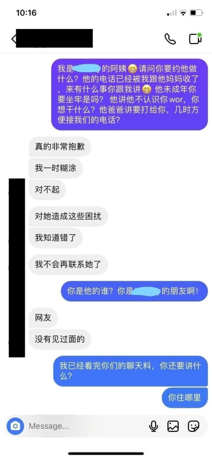 JB Man Engages in Sexual Conversation with Underage Girl He Met Online ...