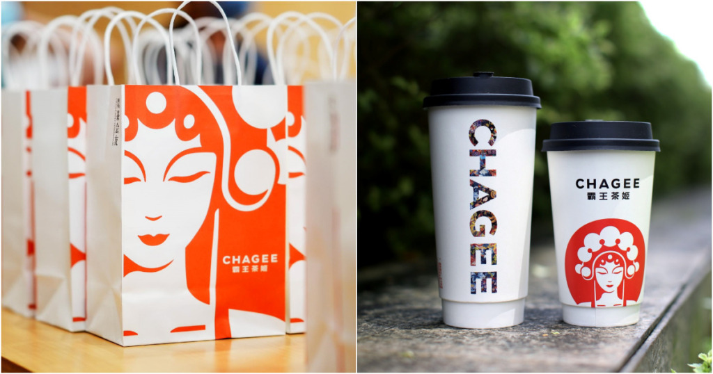 Here's How You Can Make Your Own CHAGEE Milk Tea At Home! - WORLD OF BUZZ