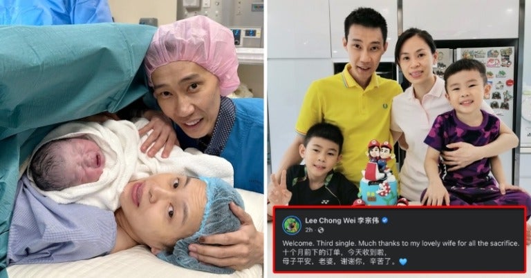 M'sian Badminton Legend Datuk Lee Chong Wei & Wife Welcomes Third Child ...