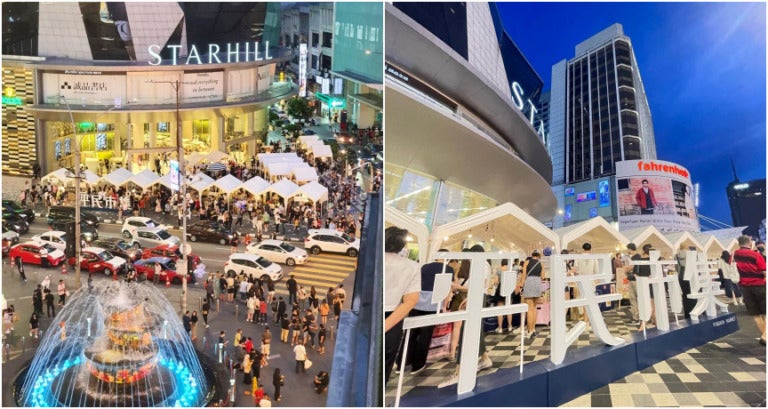 The Pingmin Market Is Now Happening At The Starhill KL! - WORLD OF BUZZ