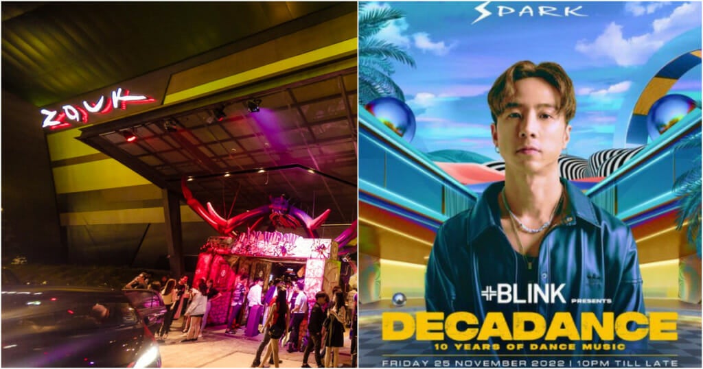 Zouk Reopens & Is Now Called Spark Club KL! - WORLD OF BUZZ