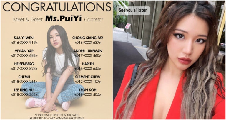 Former OnlyFans Creator Ms PuiYi Is Having A Meet and Greet At MyTown KL Today - WORLD OF BUZZ