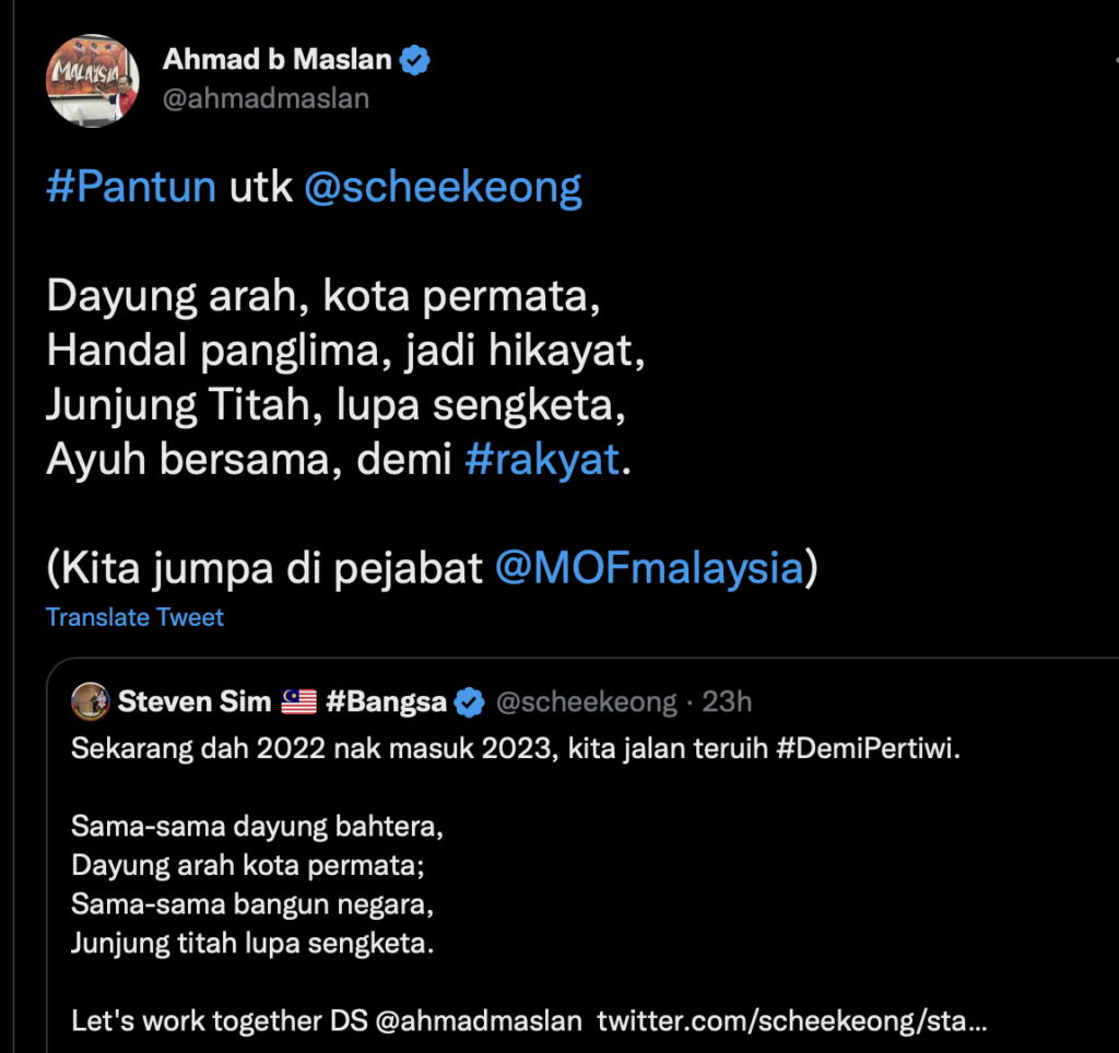 Steven Sim Exchanges Pantun With Ahmad Maslan After Old Tweet ...
