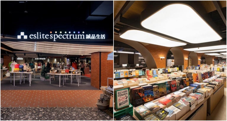 The Starhill Eslite Bookstore Officially Opens, Will Operate Until 1am ...