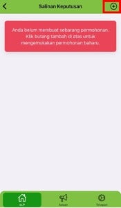 Damaged or Lost Your SPM Cert? Here's a Step-by-Step Guide on How to Get a New SPM Cert - WORLD ...