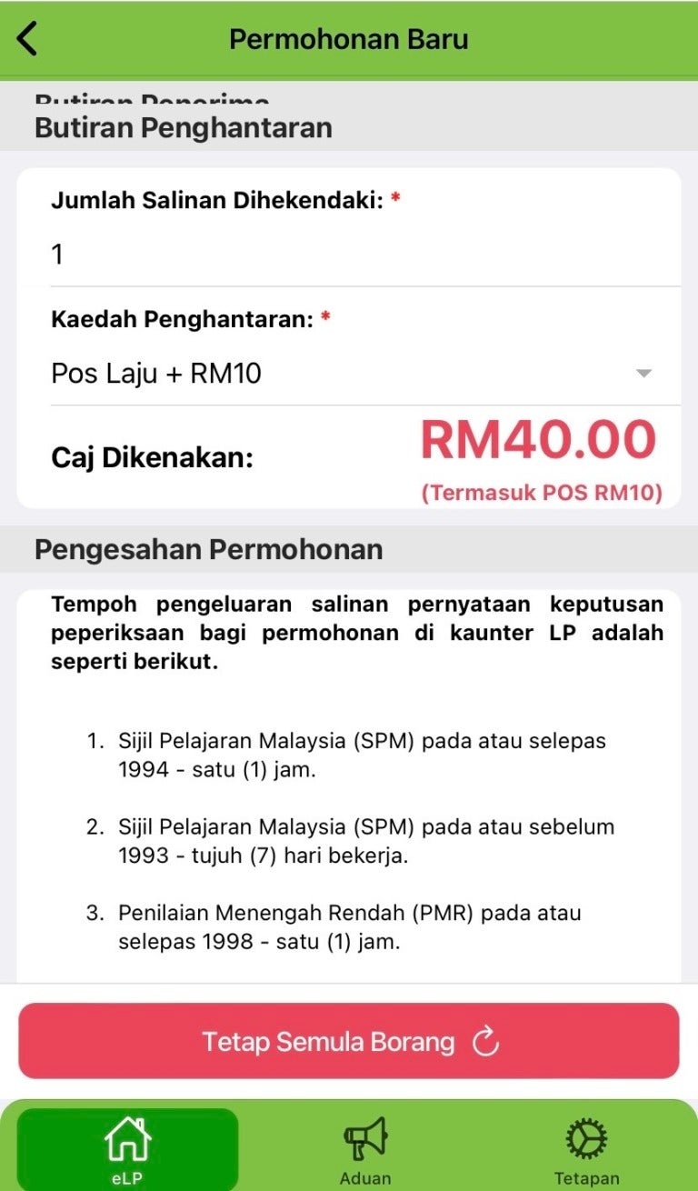 Damaged or Lost Your SPM Cert? Here's a Step-by-Step Guide on How to ...