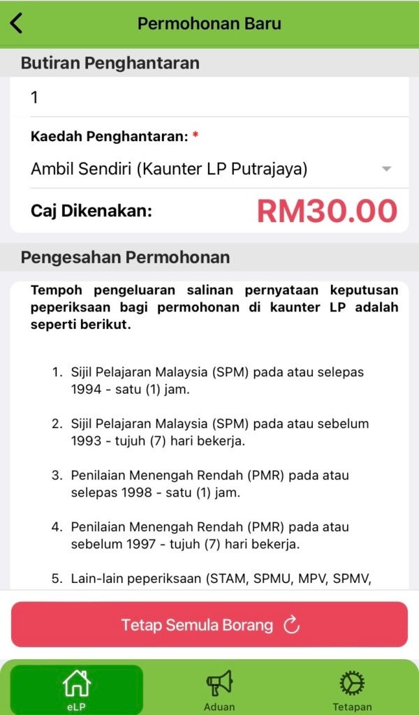 Damaged or Lost Your SPM Cert? Here's a Step-by-Step Guide on How to ...