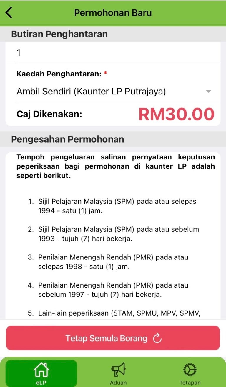 Damaged or Lost Your SPM Cert? Here's a Step-by-Step Guide on How to Get a New SPM Cert - WORLD ...