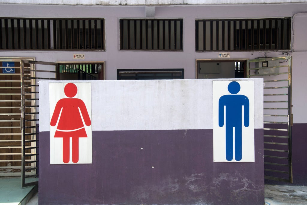 Govt to Give Out ‘Toilet Of The Year’ Awards in Hopes of Improving ...