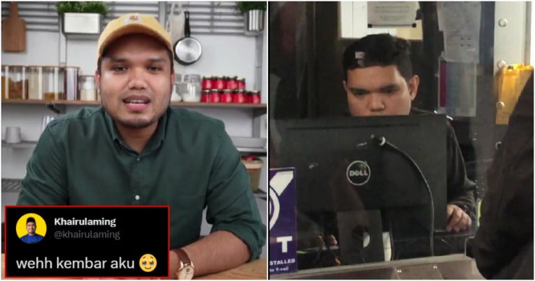 From Sambal Nyet to The MRT! Khairul Aming's Lookalike Spotted Working ...
