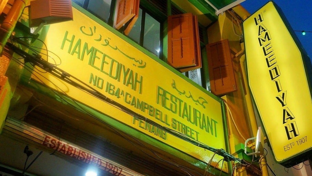 Penang's Oldest Nasi Kandar Restaurant, Hameediyah Will Serve Menu ...