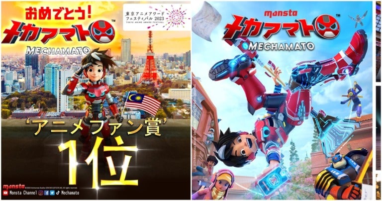 Local Series Mechamato Becomes The First Animation Out of Japan to Win ...