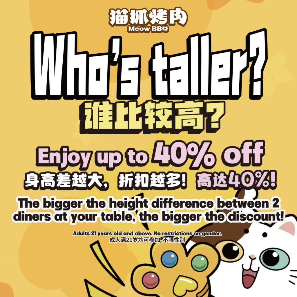 This BBQ Restaurant In Singapore Is Giving Discounts Based On The ...