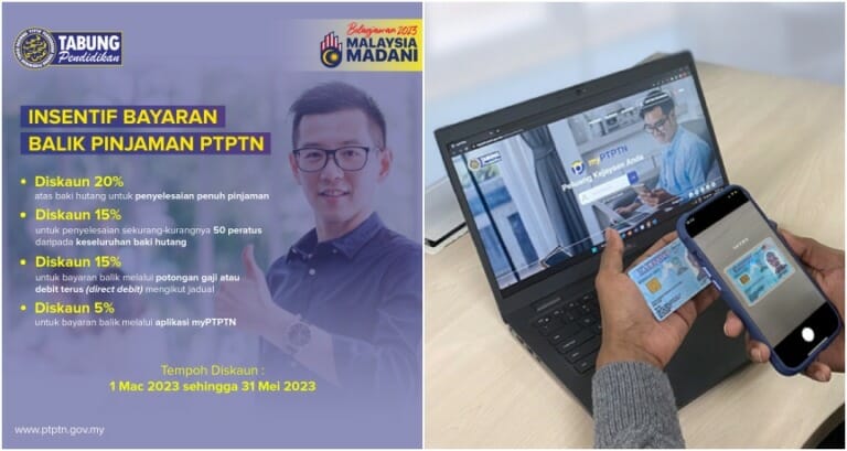 A Guide On How To Get Discounts When You Repay Your PTPTN Loan - WORLD ...