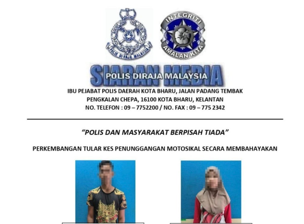 17yo Baju Melayu-Wearing Mat Rempit & His 16yo Wife Surrender to PDRM ...