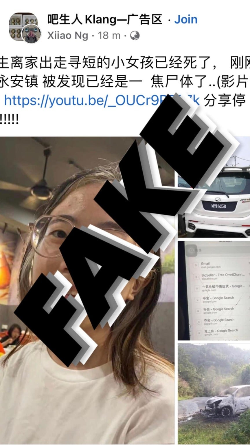 This Klang Girl is Currently Missing & in Danger of Self Harm, Her ...