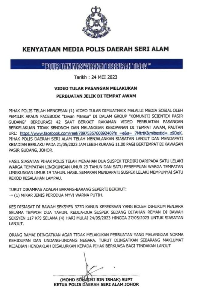 After Viral Axia Couple, PDRM Arrests Myvi Couple in JB For Public ...