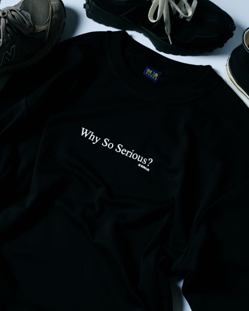 Local YouTubers Sell Merchandise With Vulgarities Imprinted on Them ...