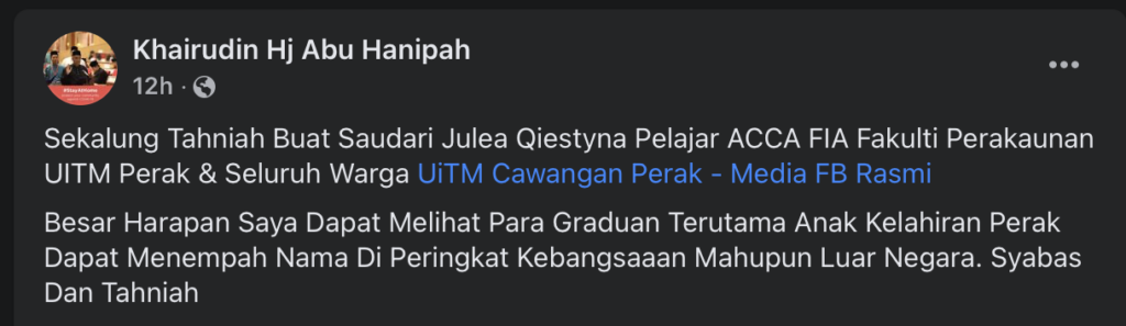 UiTM Perak Accounting Student Records the Second-Highest Exam Score in ...