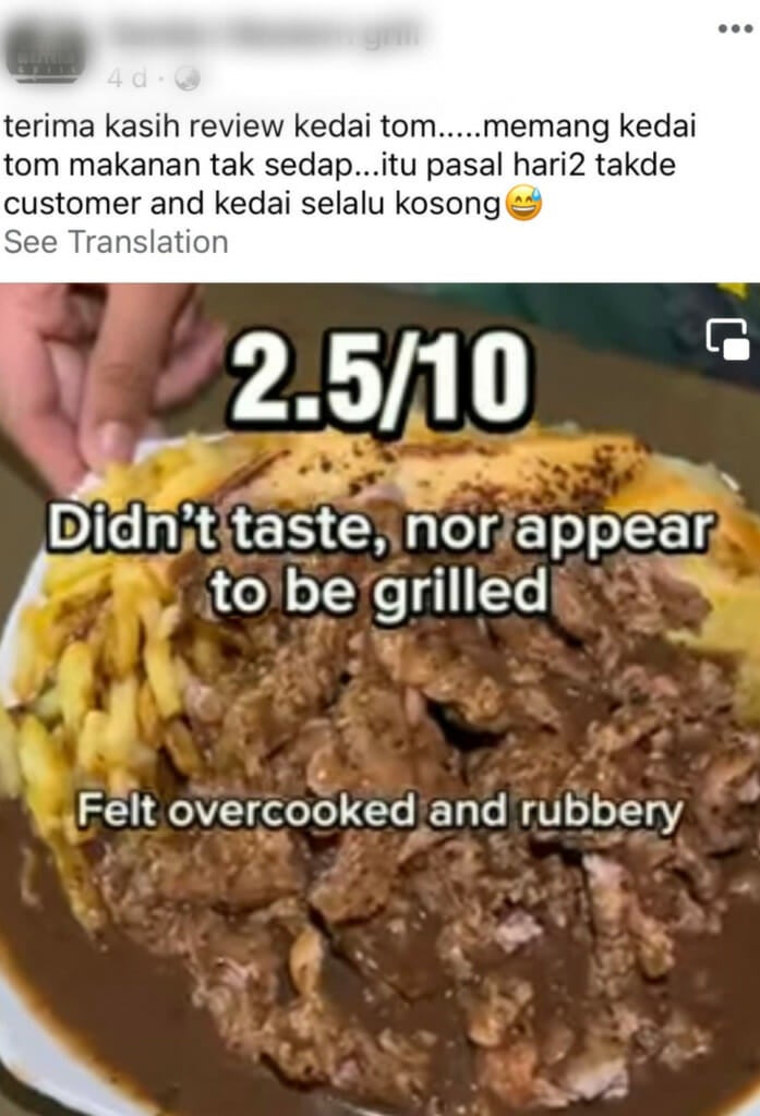 "Special Ingredient" for "Special Customers" - Potential Food Tampering ...