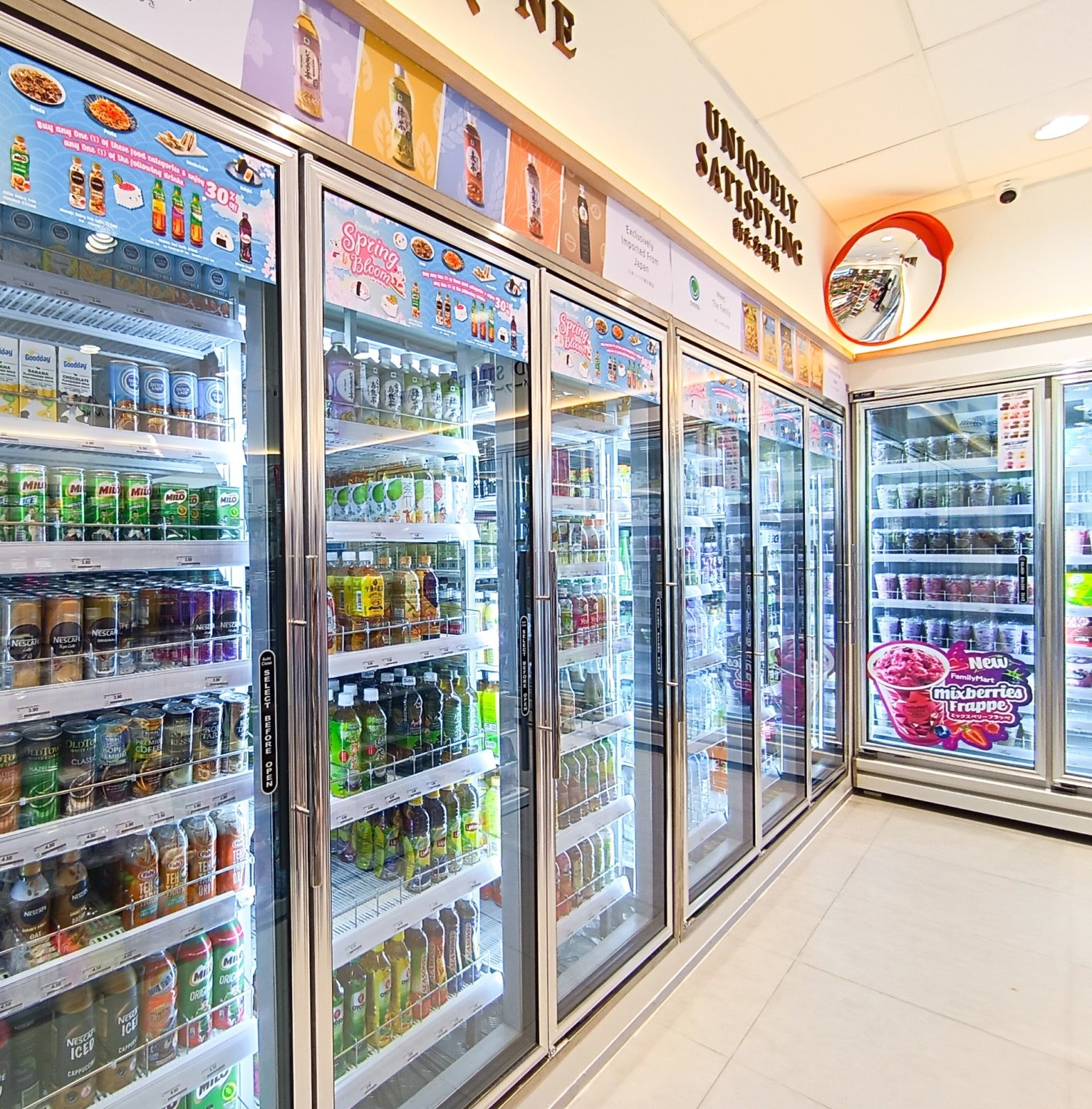 FamiCafé Becomes 1st Convenience Store Café to Gain Halal Status as ...