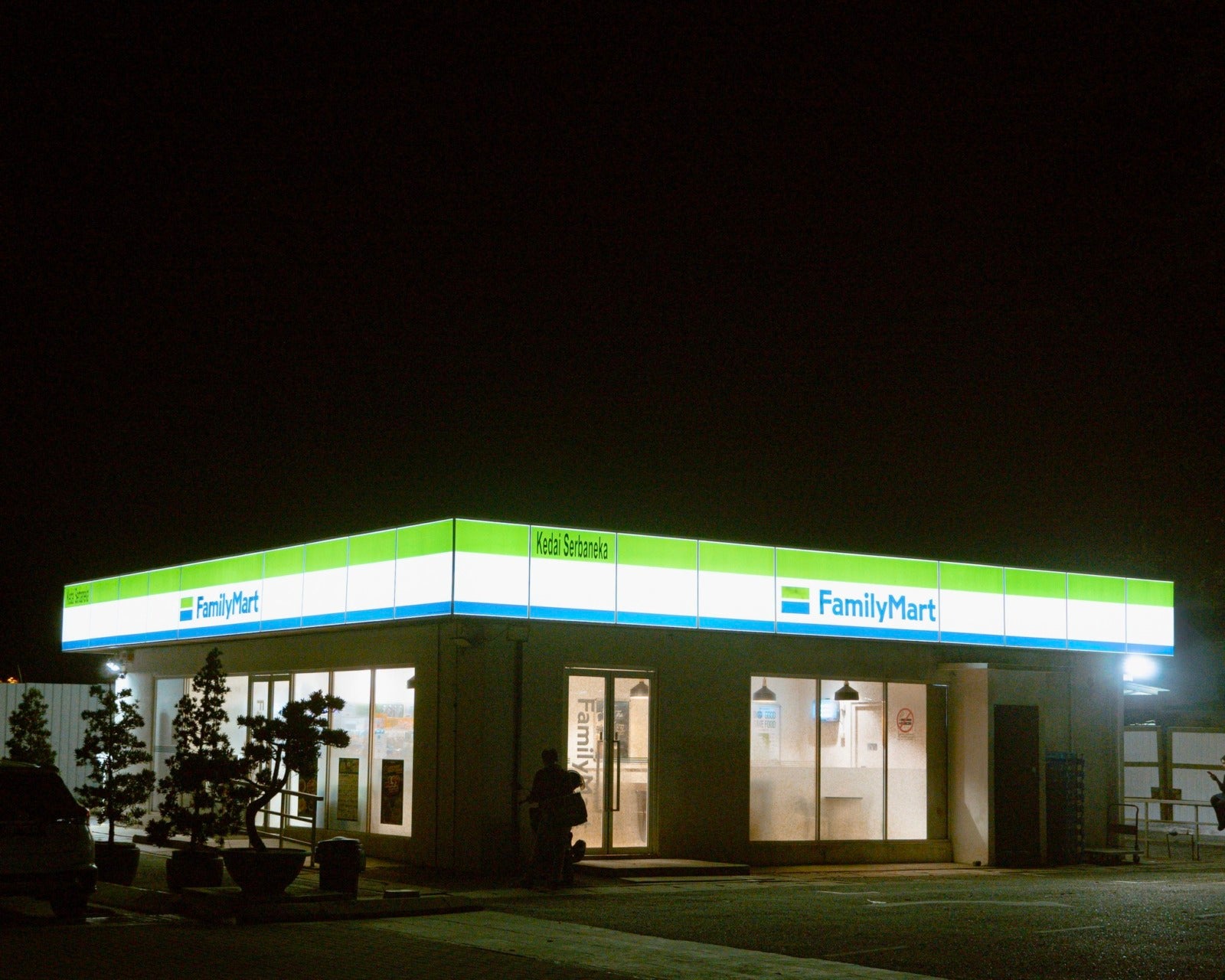 FamiCafé Becomes 1st Convenience Store Café to Gain Halal Status as ...