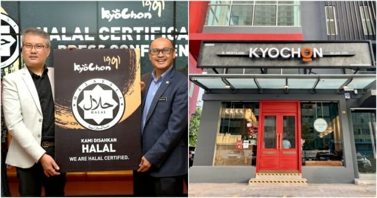 Kyochon Becomes First Korean Fried Chicken Chain to be Halal Certified ...