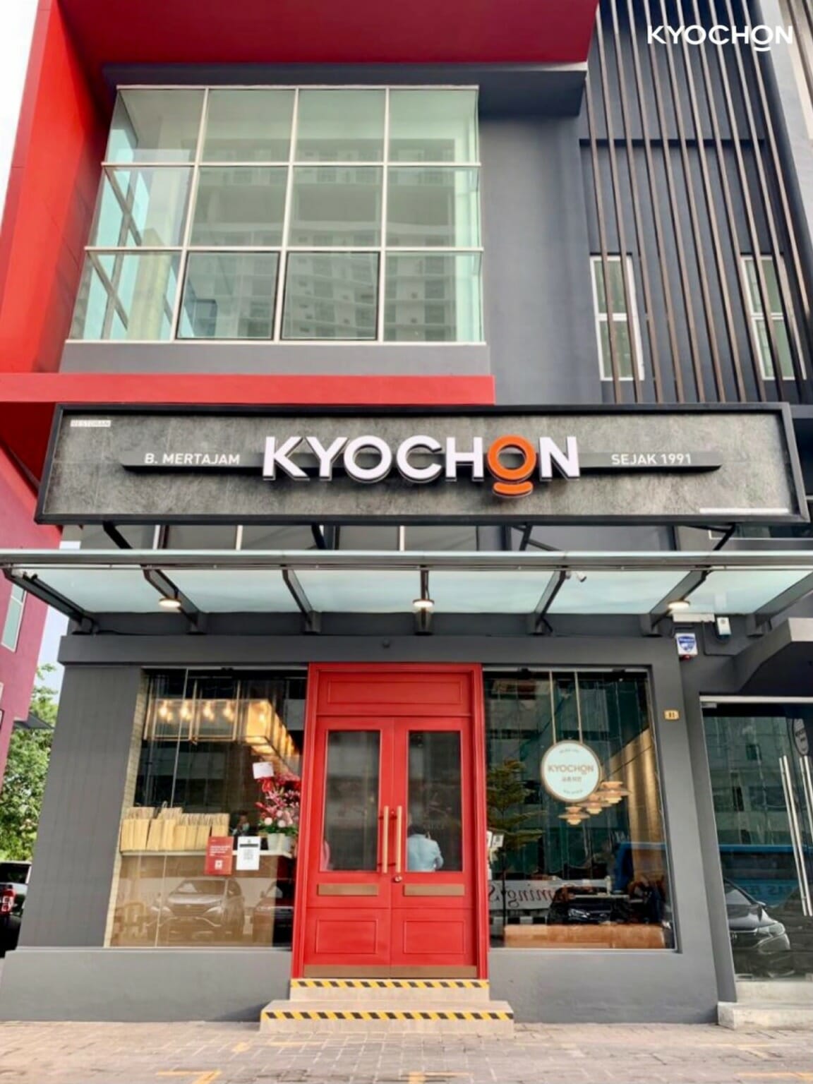 Kyochon Becomes First Korean Fried Chicken Chain to be Halal Certified ...