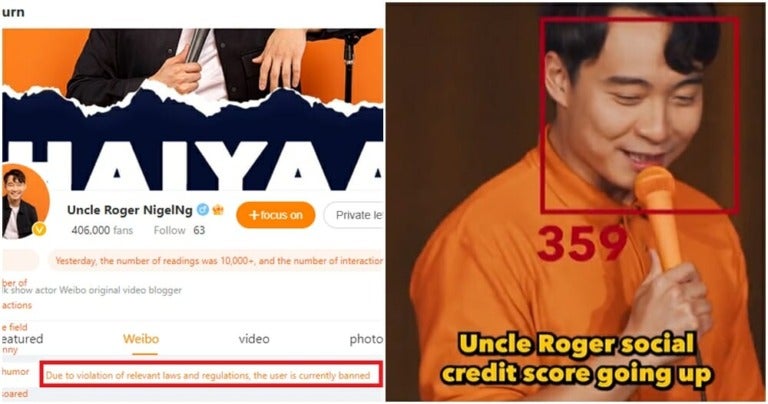 Uncle Roger's Weibo Account Gets Banned After Clip of Him Joking About ...