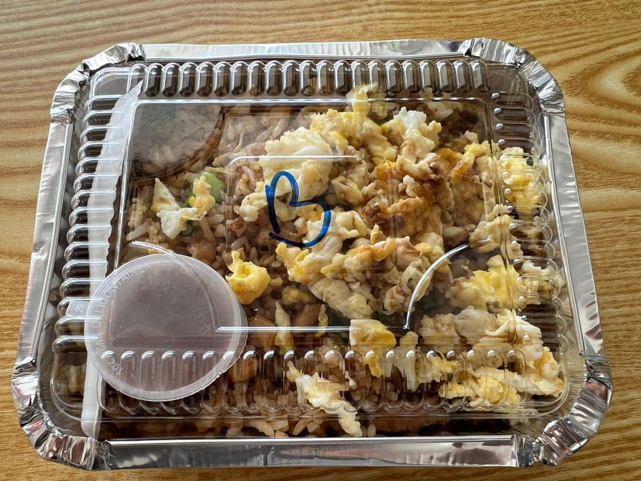 You Can Now Get the Famous Uncle Soon Fried Rice from a Vending Machine ...