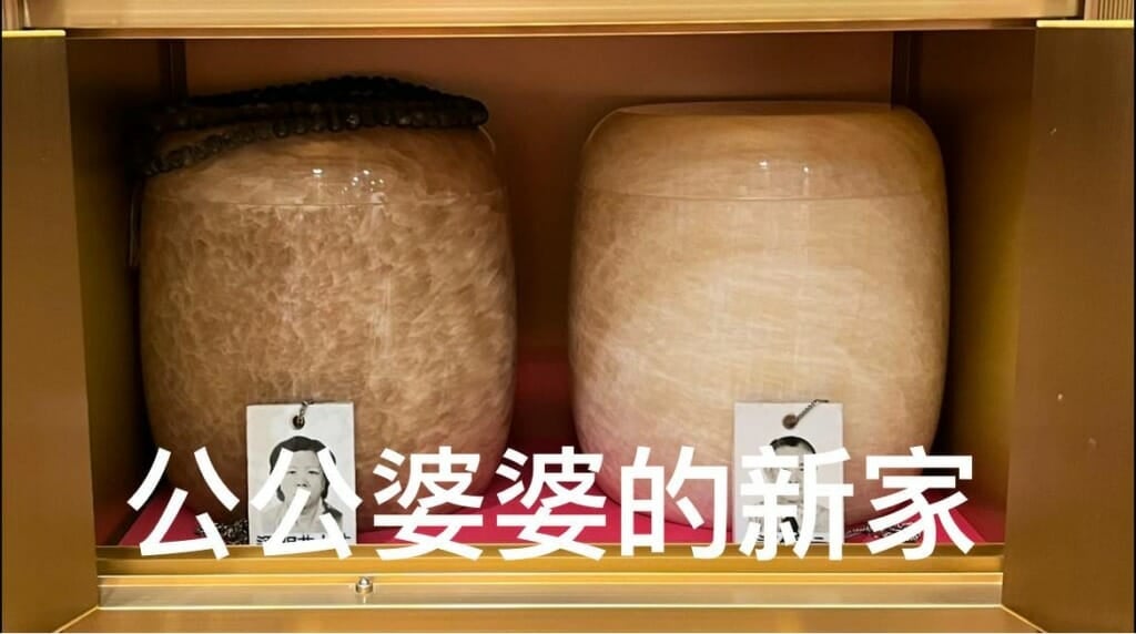 "Why was it there?" - M'sian Finds Mysterious & "Cursed" Picture of a ...