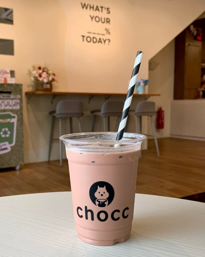 This 1st Ever M'sian Premium Chocolate Drink Café Actually Allows You ...