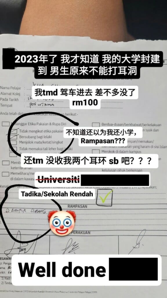 Student at a Local Uni Gets His Earrings Confiscated and Receives RM100 ...