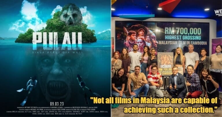 Pulau Becomes Highest-Grossing Malaysian Movie in Cambodia & Vietnam ...