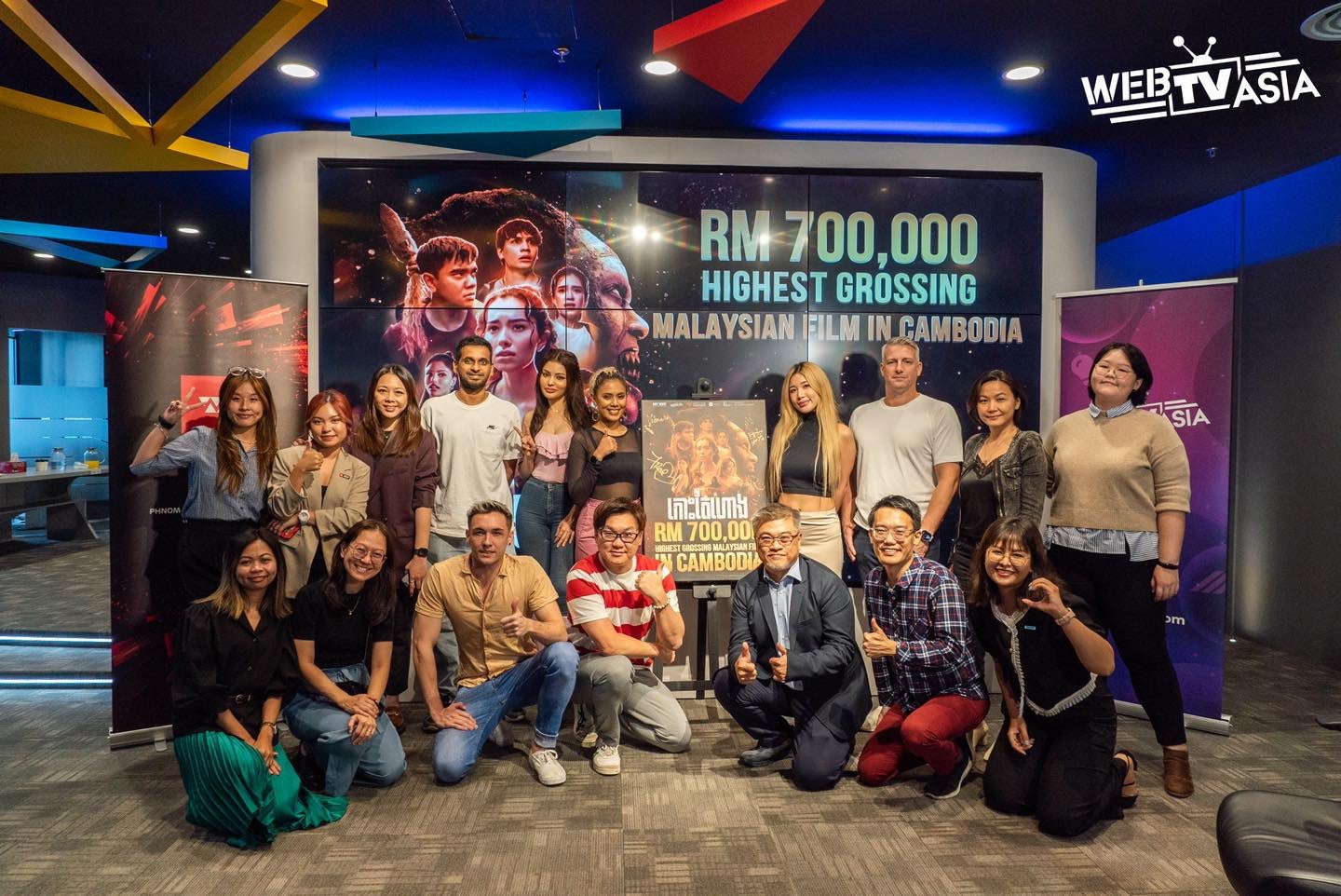 Pulau Becomes Highest-Grossing Malaysian Movie in Cambodia & Vietnam ...
