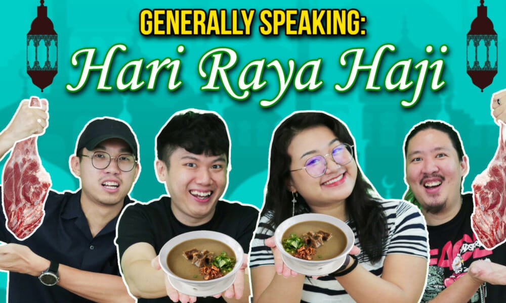 Hari Raya Haji QUIZ! | Generally Speaking - WORLD OF BUZZ