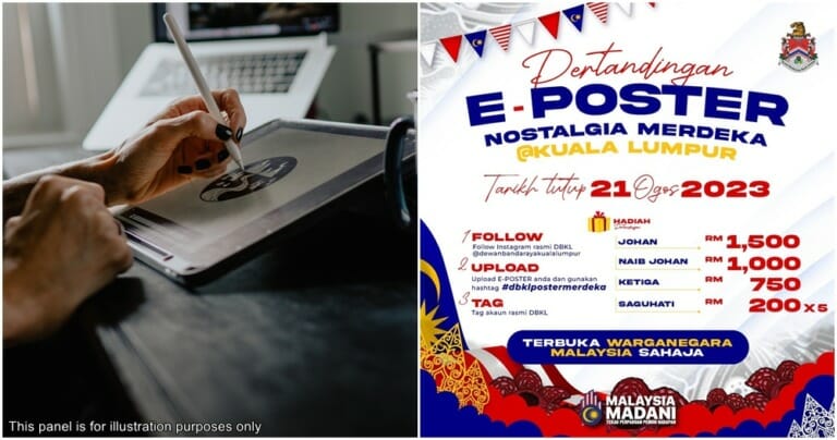 DBKL Holds Merdeka E-Poster Competition, First Prize Winner To Get RM1 ...