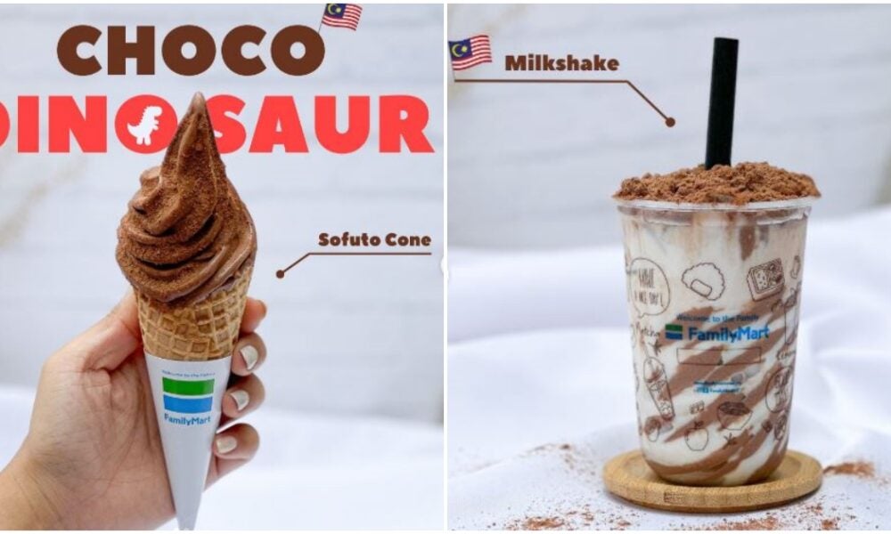 Very Malaysian! FamilyMart Malaysia Introduces New Choco Dinosaur ...