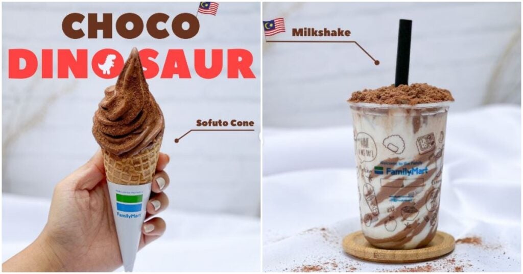 Very Malaysian! FamilyMart Malaysia Introduces New Choco Dinosaur Sofuto - WORLD OF BUZZ
