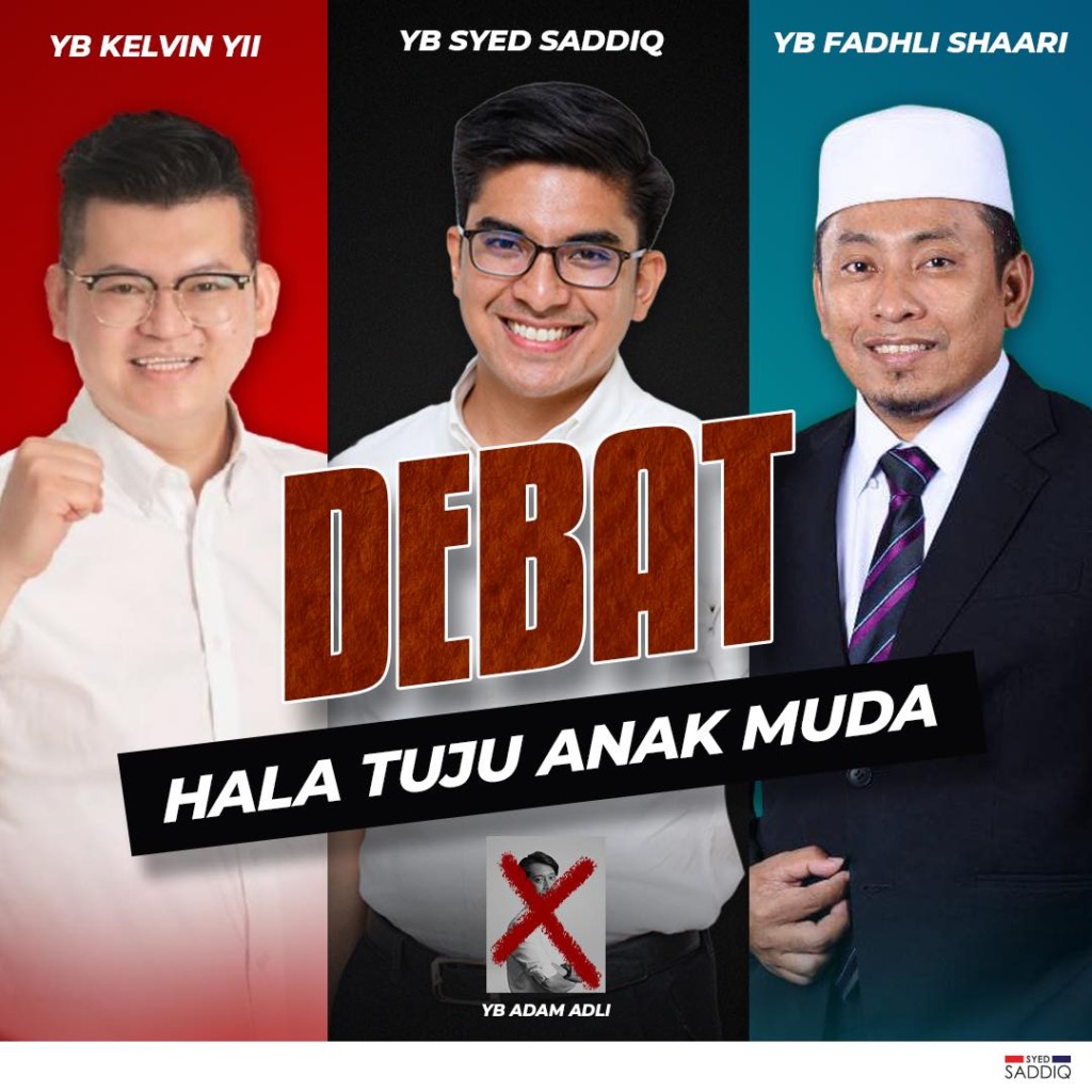 "Yes but later" - Adam Adli Says To Syed Saddiq's Debate Invite, MUDA ...