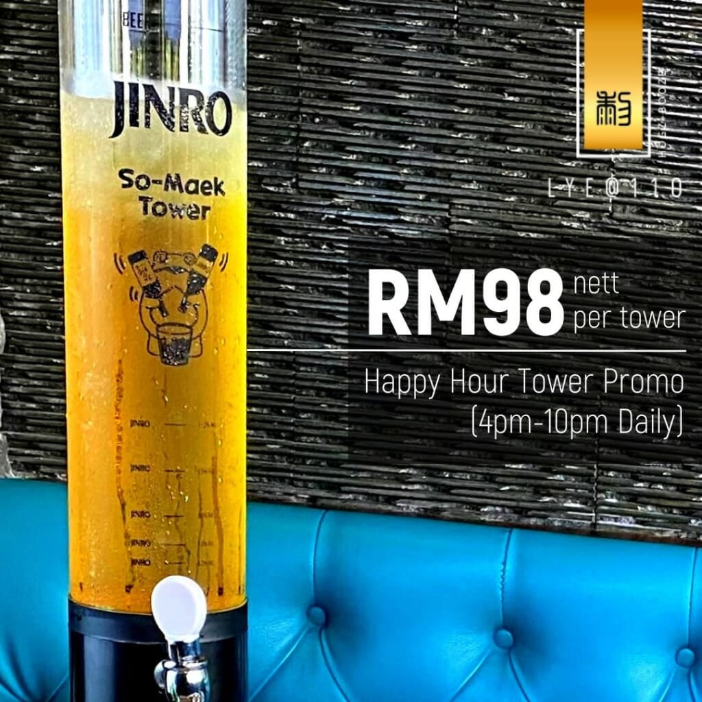 6 Places in Klang Valley for Soju & Beer Towers as Low as RM75 [2023 ...